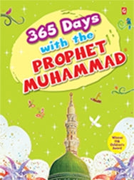 365 Days With the Prophet Muhammad - Nurdan Damla – IHRC Bookshop