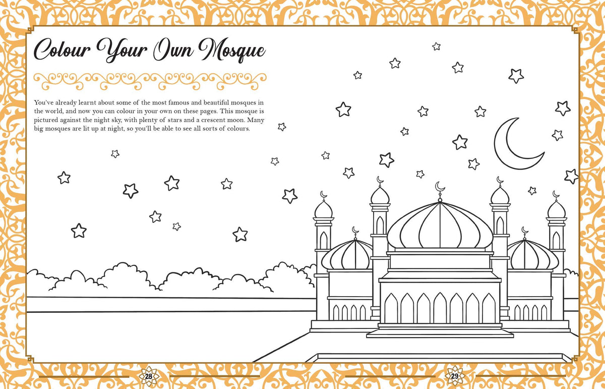 All About Eid: Things to Make and Do - Sarah Shaffi (Author), Aaliya J ...